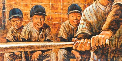 Baseball Saved Us | Quaker Religious Education Collaborative